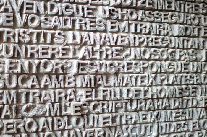 Unlocking Divine Wisdom: Exploring Latin Christian Phrases and Biblical ...