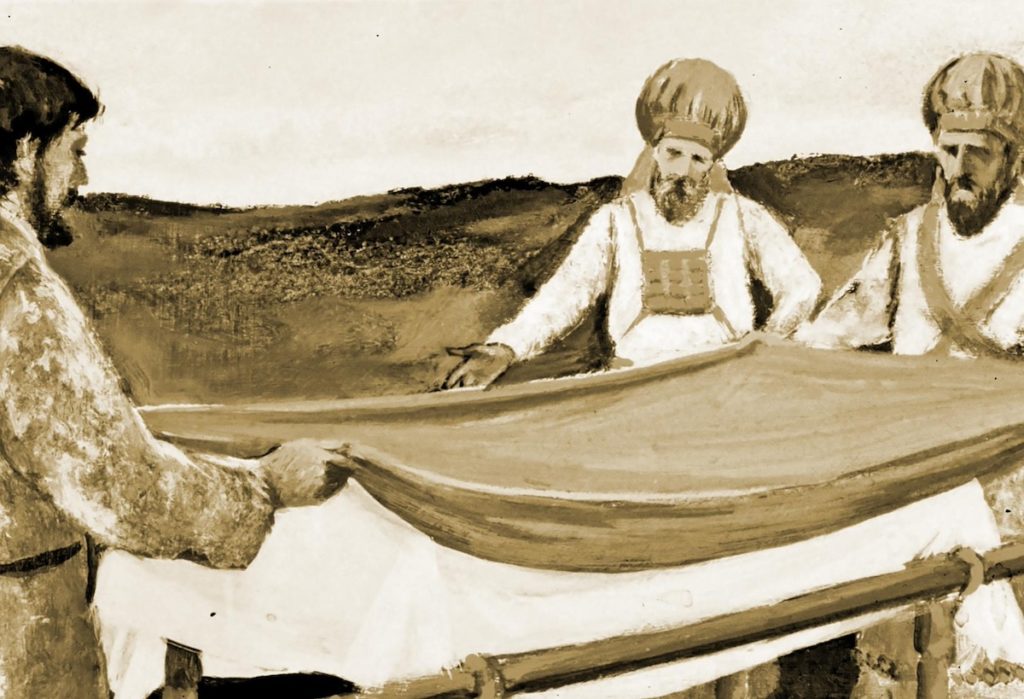 Unveiling the Role of Levites in the Bible: Definition and Significance